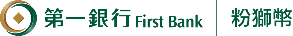 粉獅幣集點平台 / 第一銀行 / 一銀會員點數 / 粉獅幣 / 小粉獅限量商品